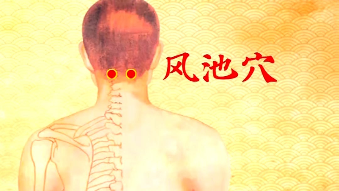 神门穴你找对了吗? 按摩神门穴有好处