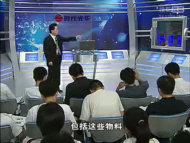 ERP企业资源生产排程计划面临着改革
