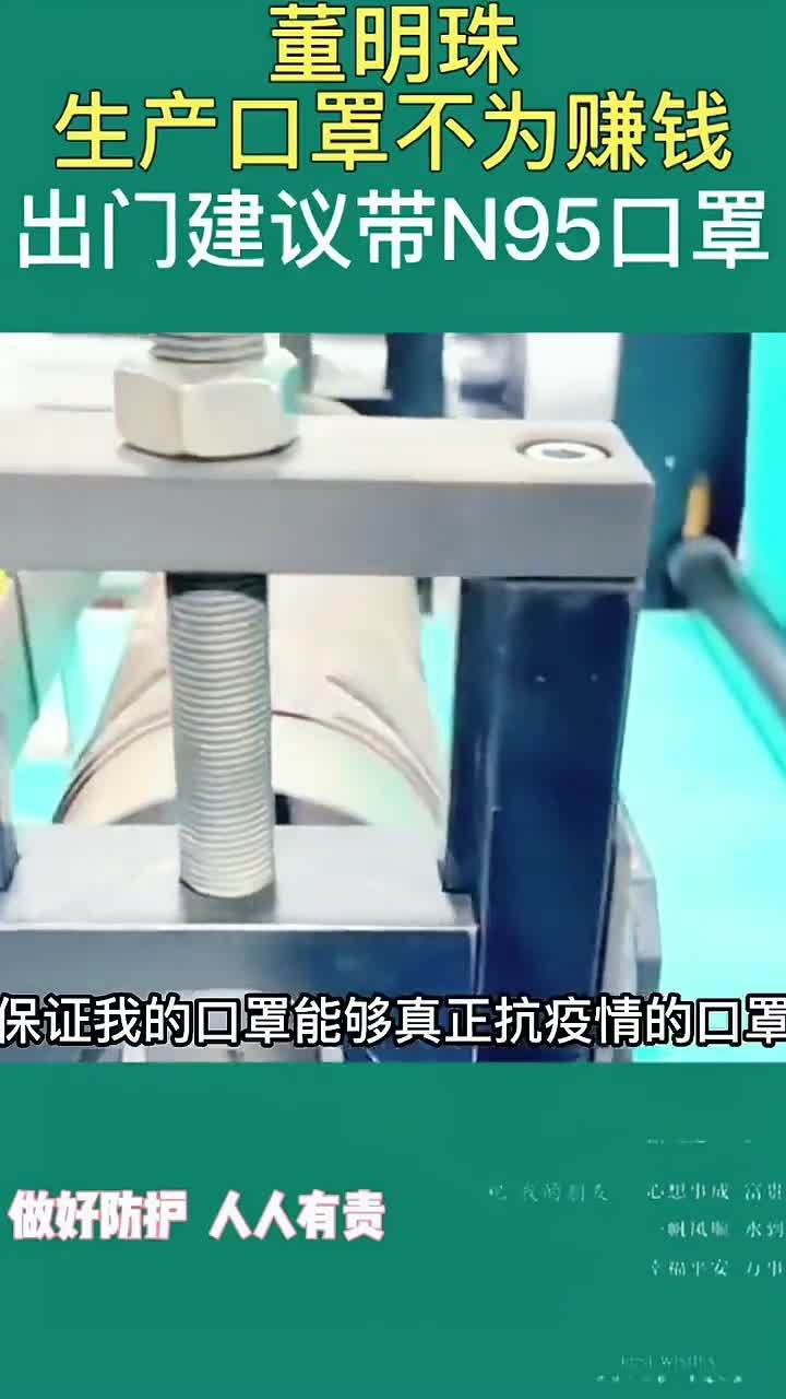 国标口罩,N95五层防护口罩en95口罩三年的疫情最终成为了流行感冒