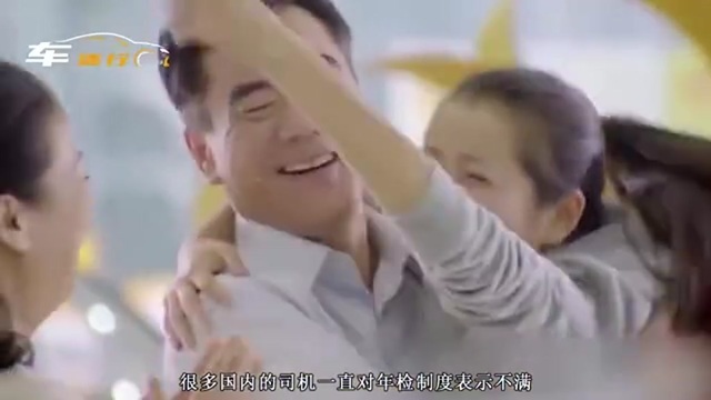 车检尾气不合格,小白才换三元催化器,老司机教你:一招过年检
