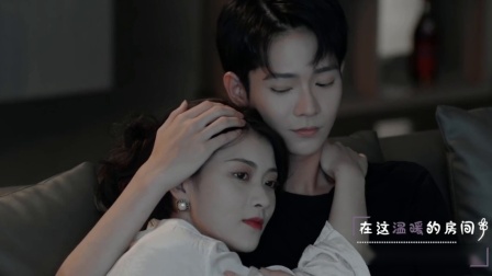 我和你的相遇是缘分,相恋是命运,结婚是注定