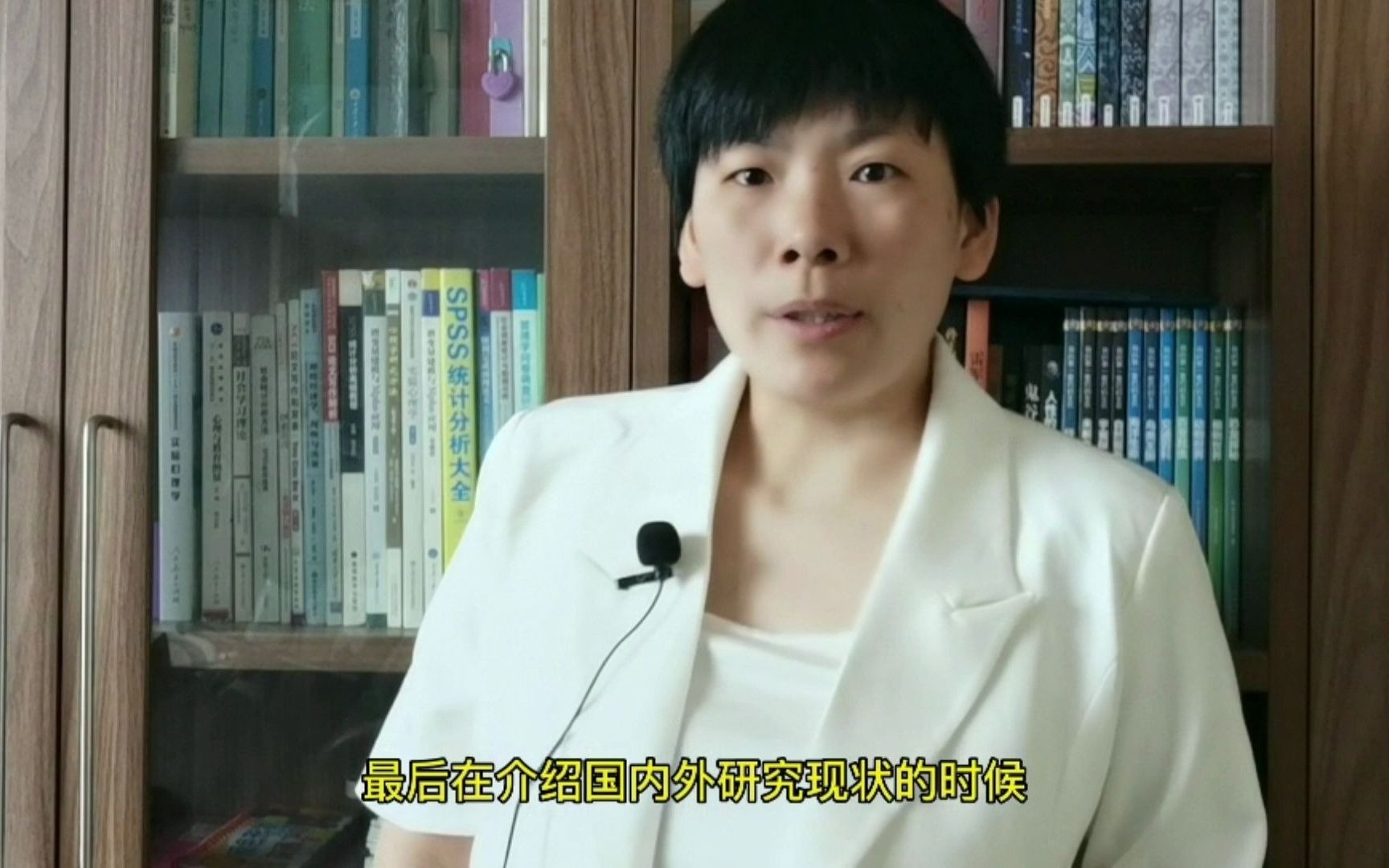 如何做好毕业论文答辩ppt?