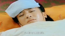 新还珠格格15:皇上误把格格认,你还记得,大明湖畔的夏雨荷吗
