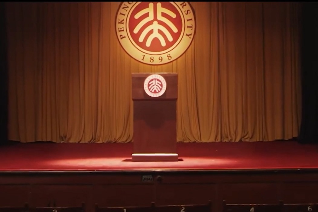 【985、211大学超燃混剪】这不是你梦寐以求的大学吗?