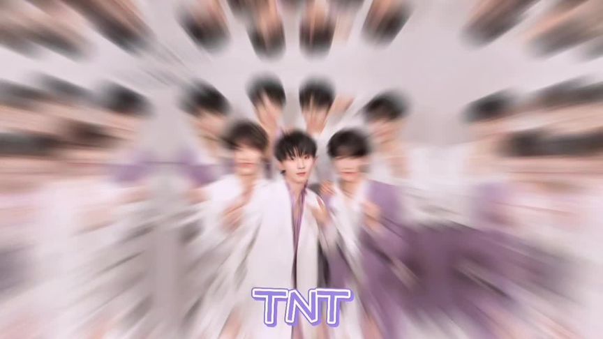 TNT舞蹈与TNT手势的碰撞火花#时代少年团