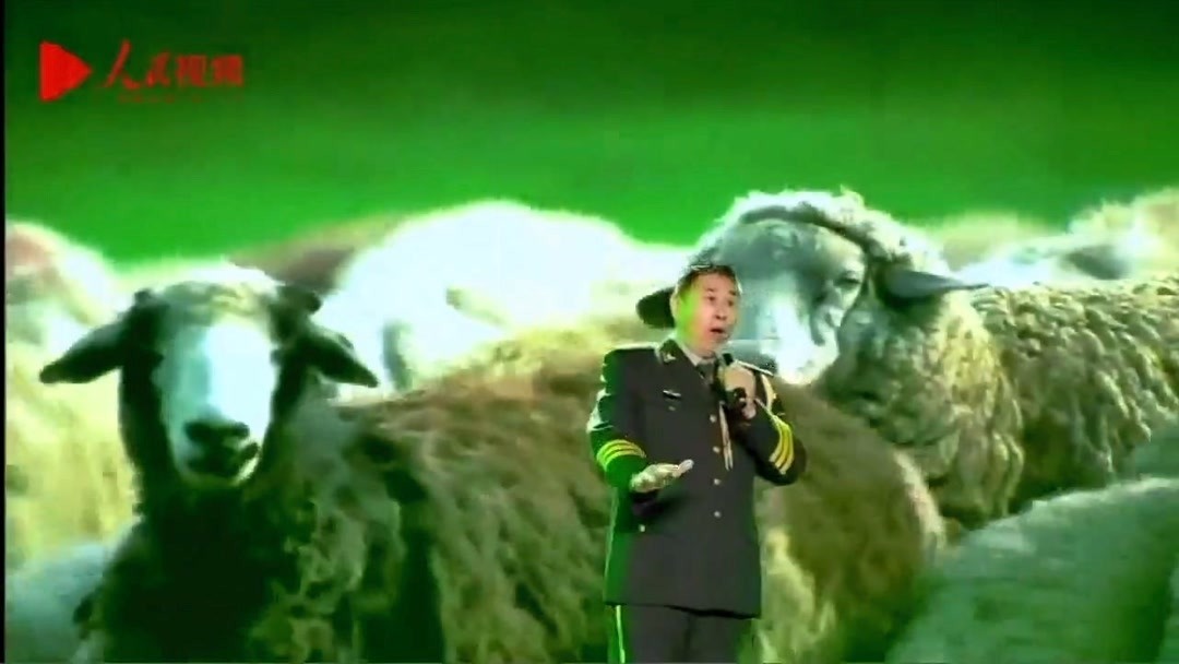 著名男高音歌唱家程志演唱歌曲《草原上升起不落的太阳》