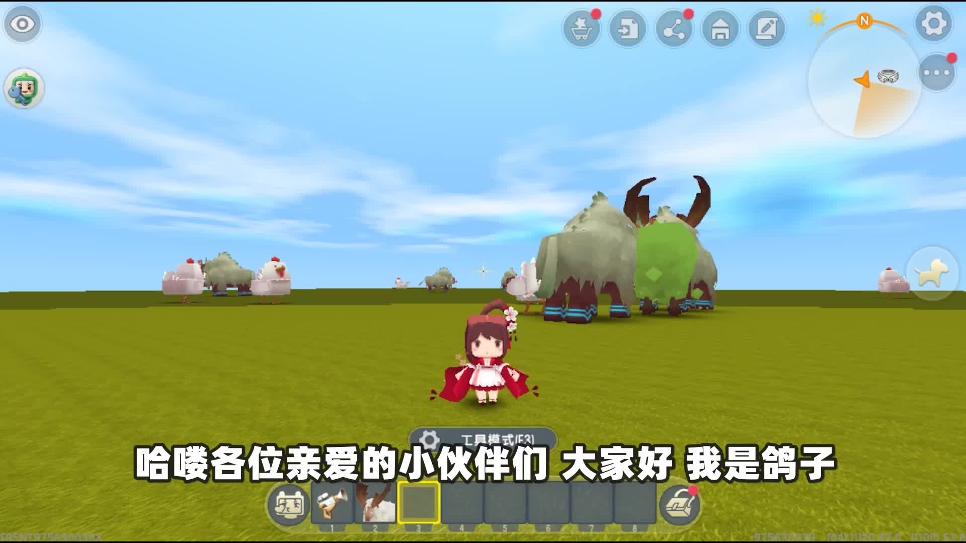 迷你世界彩蛋枪怎么做