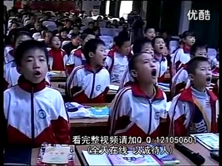 上册《什么是周长》_北师大版_薛艳红_小学数学三年级优质课观摩课...