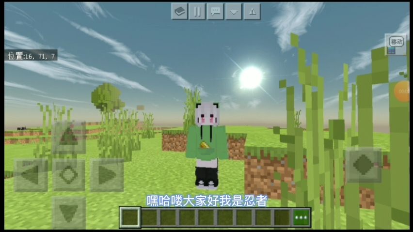 史上最肝的模组!没有之一!