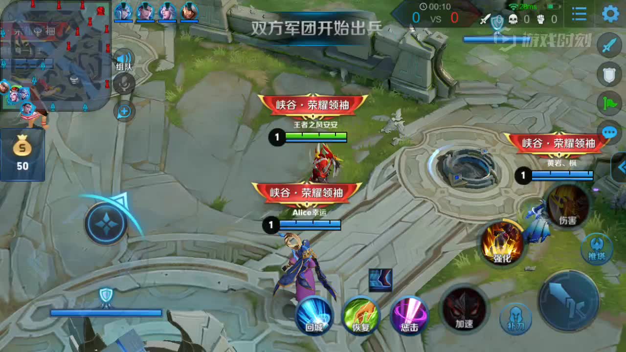 王者:明世隐辅助典韦,神斧一出,Carray全场,队友喊:稳了!