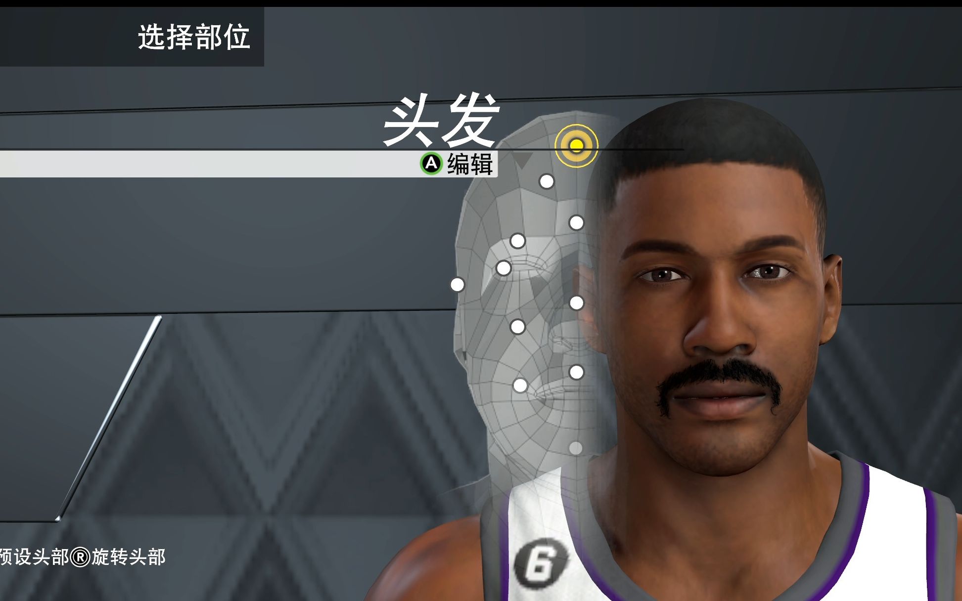 NBA2k23张伯伦超还原捏脸数据 捏出面补的感觉