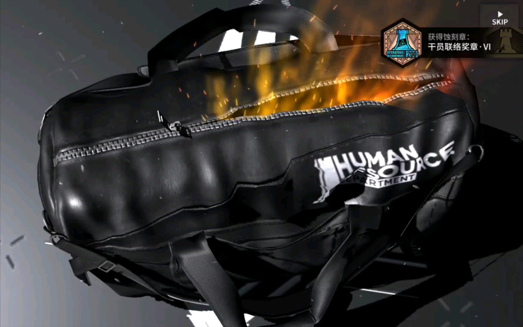 【明日方舟抽卡】戒上头模拟器(又名见好就收)