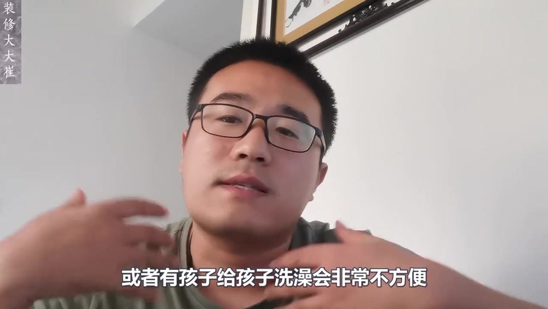 卫生间干湿分离怎么做?装修工长总结3种情况,有没有你的户型