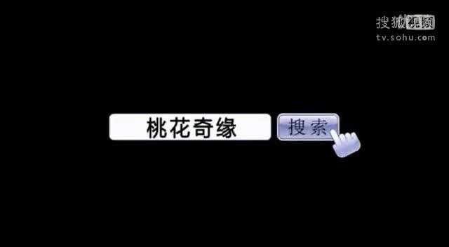 WWw.PAOPAOWG.COM《武林外传 桃花奇缘》宣传片