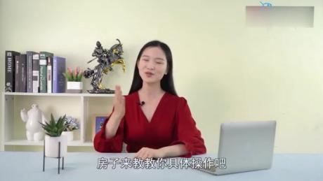 苹果id换手机号怎么办