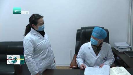 葛城社区卫生服务中心成功开展腹腔镜联合胆道镜胆总管探查取石术