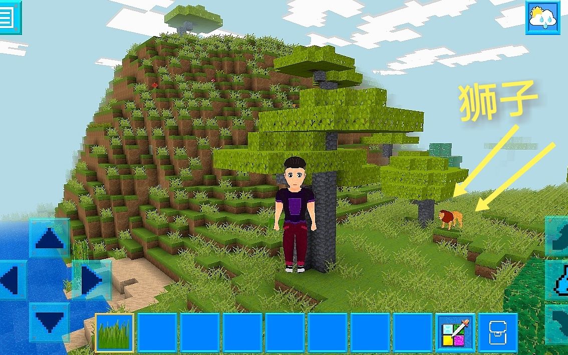 如果说迷你世界抄袭我的世界,那么请看下王国领域这款游戏!