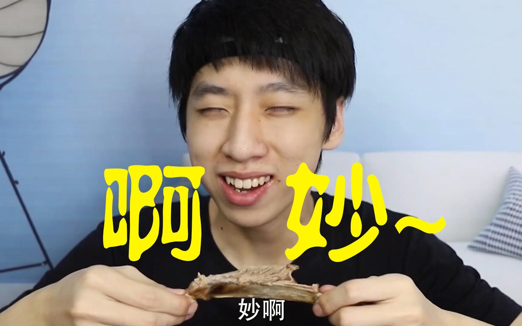 妙啊,没想到Go语言空结构体还有这妙用~