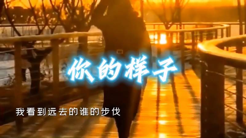 林志炫版《你的样子》,清澈的爱嗓音直击你的灵魂,永恒的经典