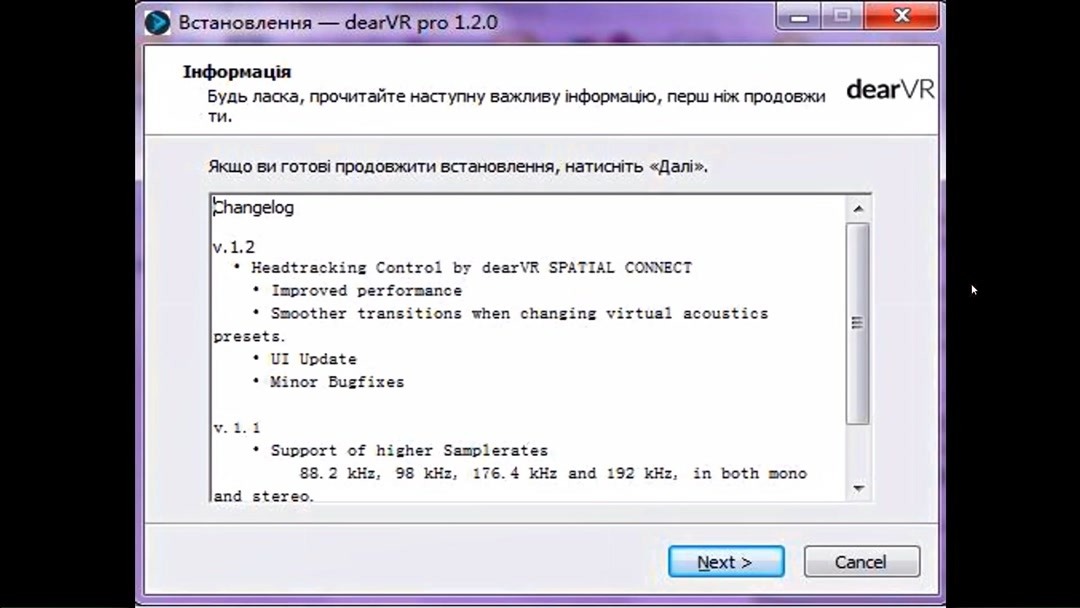 最新版3D音频滤镜插件安装与使用教程分享