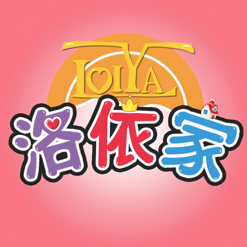 洛依家LOIYA 