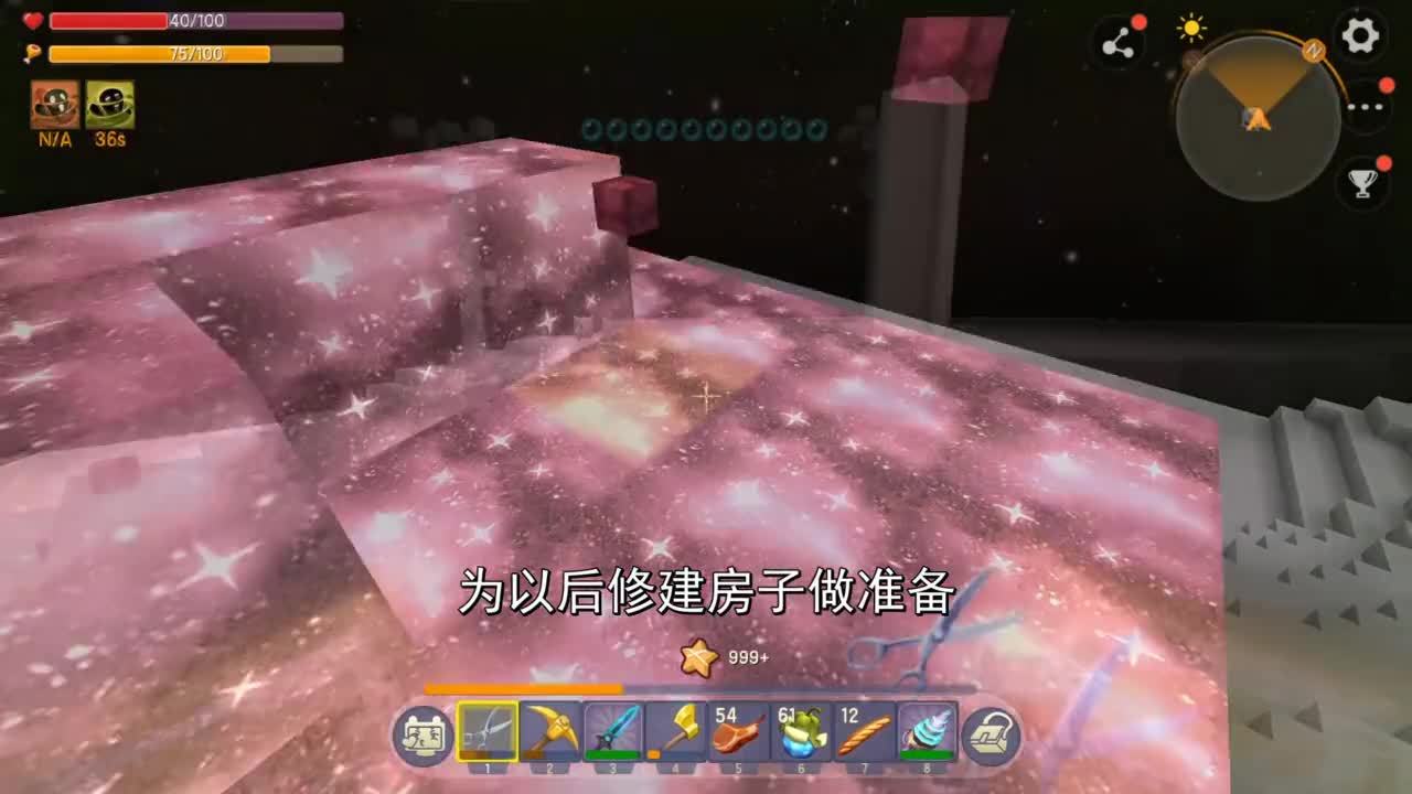 迷你世界单人生存,我好不容易找到矿石,刚要回家就悲剧了