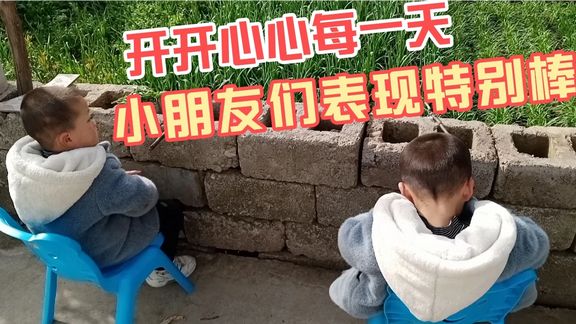 每个周末必备活动,一看就知道跟爸爸学的,真是有模有样