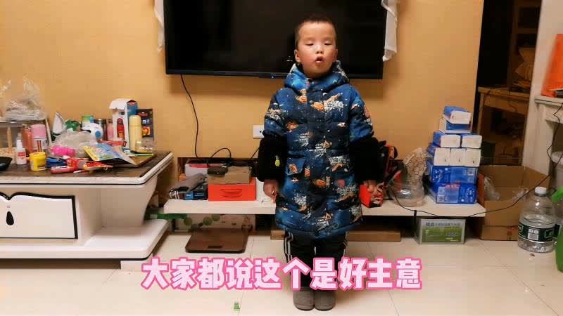 四岁娃讲故事《猴子捞月亮》