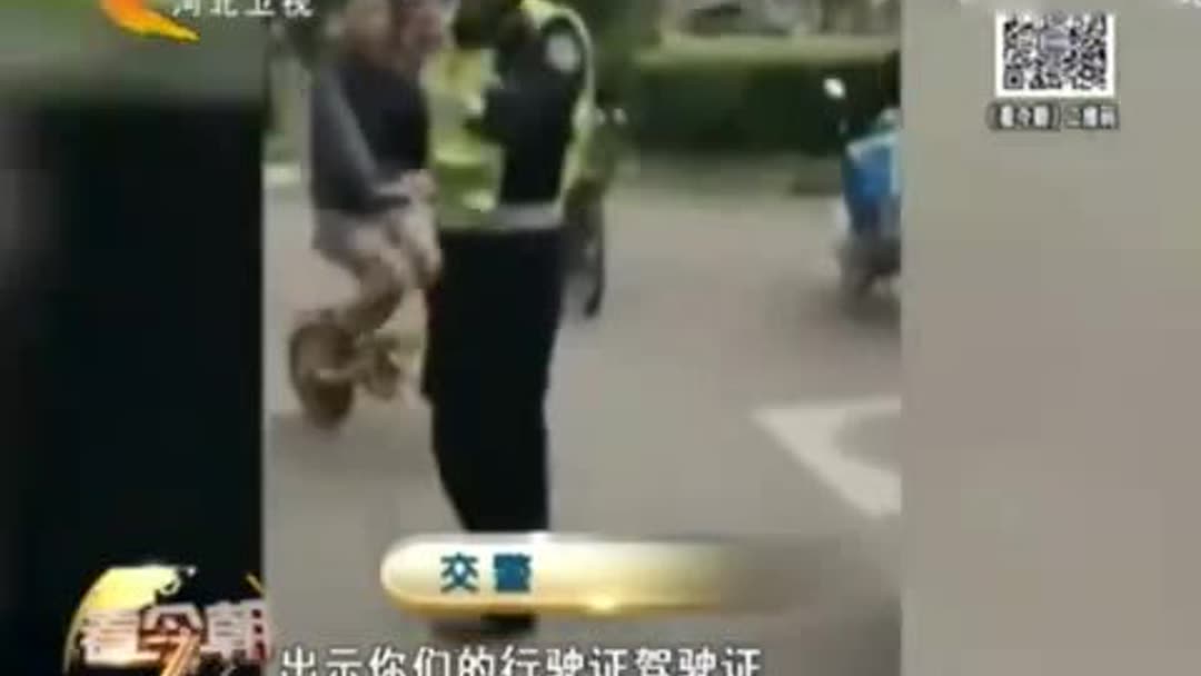 海口城管与交警起冲突相互扣车 交警:系联合执法闹误会