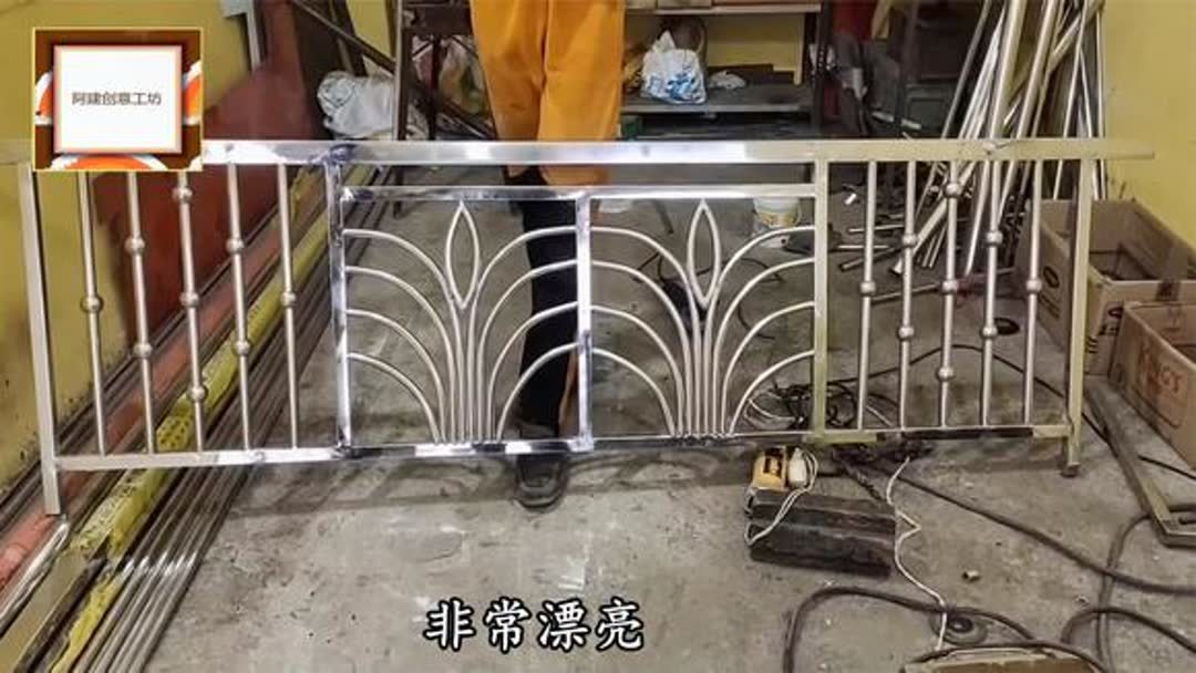 阿建花400雇焊工给网友焊不锈钢护栏,只赚50块,有人加价500想买