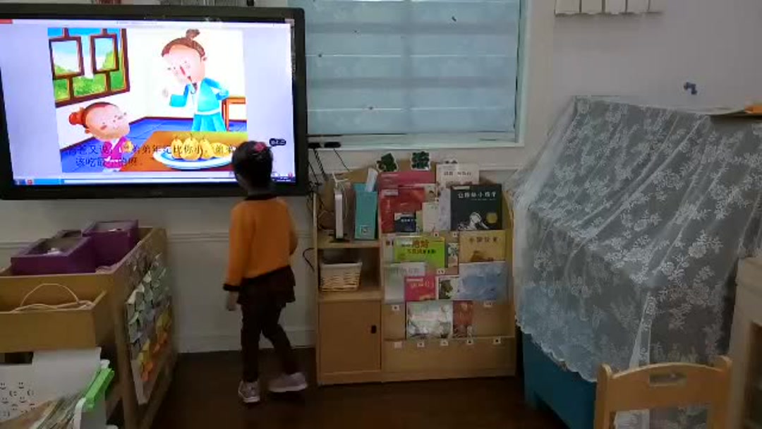 少年绘演说+董晨曦+孔融让梨