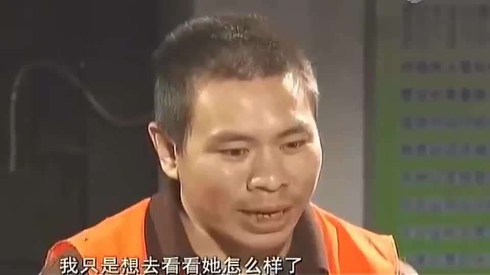 死刑犯临刑前会见家人,和年幼的儿女拥抱一起,成了永远的离别