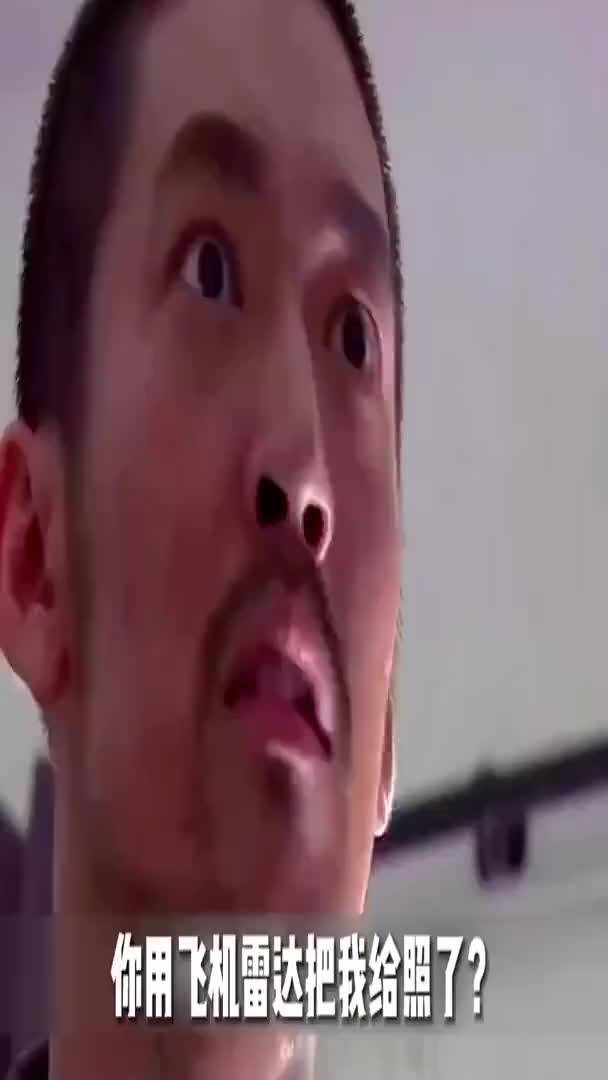 粗心女机长操作失误,误触飞机雷达,不料造成了极度恶劣的后果