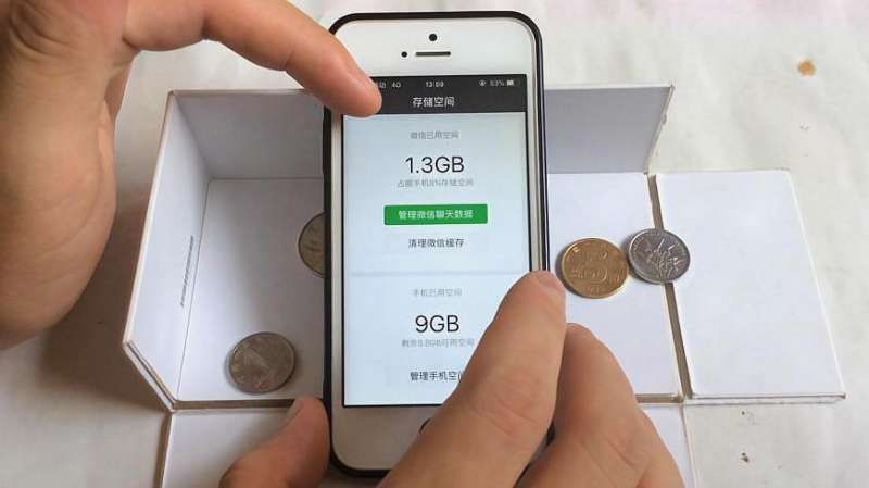微信越来越卡?和手机没关系,关闭这几个开关就可以了!