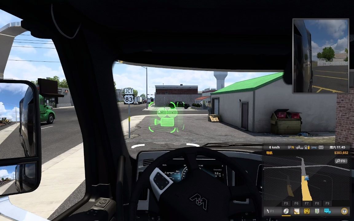 【美国卡车模拟】得克萨斯州DLC- 尤瓦尔迪市