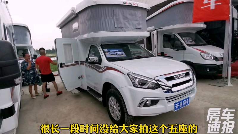 能进地库的四驱皮卡升顶房车,配备独立卫生间,老人女士轻松驾驶