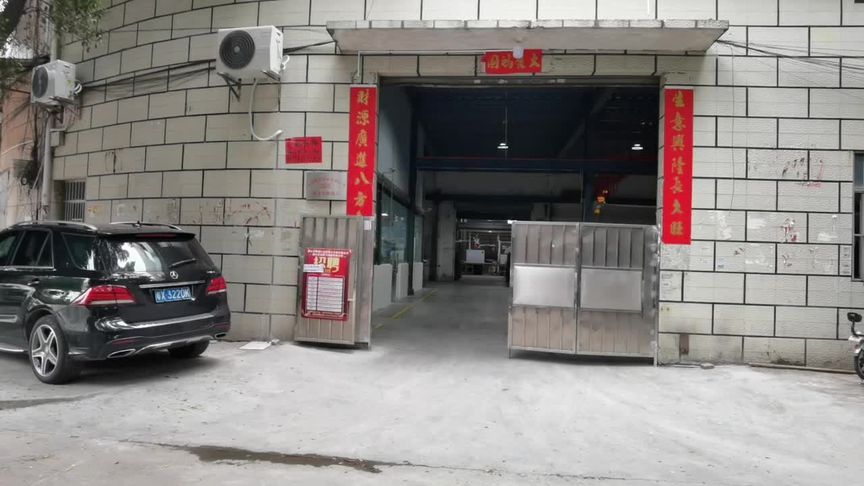 达镕模具公司模具制作,注塑加工,产品组装