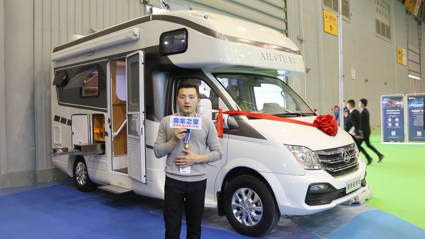 性价比超高的大通C型房车,售价不到30万,经典布局设施齐全