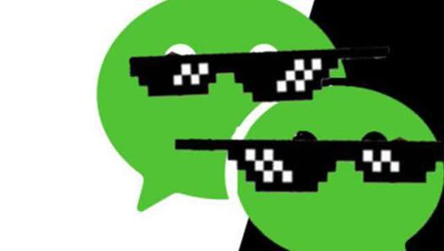 小米再收一员猛将,暴露年龄的微信号终于能改?