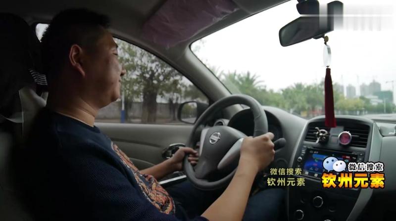 滴滴打车微信