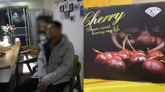 IT行业压力有多大?杭州IT男偷3箱车厘子解压:年入30万,还有房