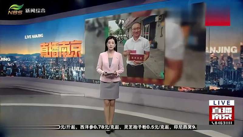 中国好人卞伟伟:诚信小伙坚持替父还债