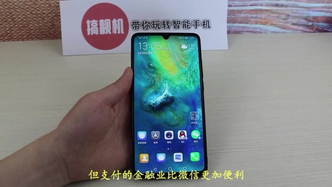 用微信直接转账到银行卡,微信被忽略的功能,不会的赶快来看看!