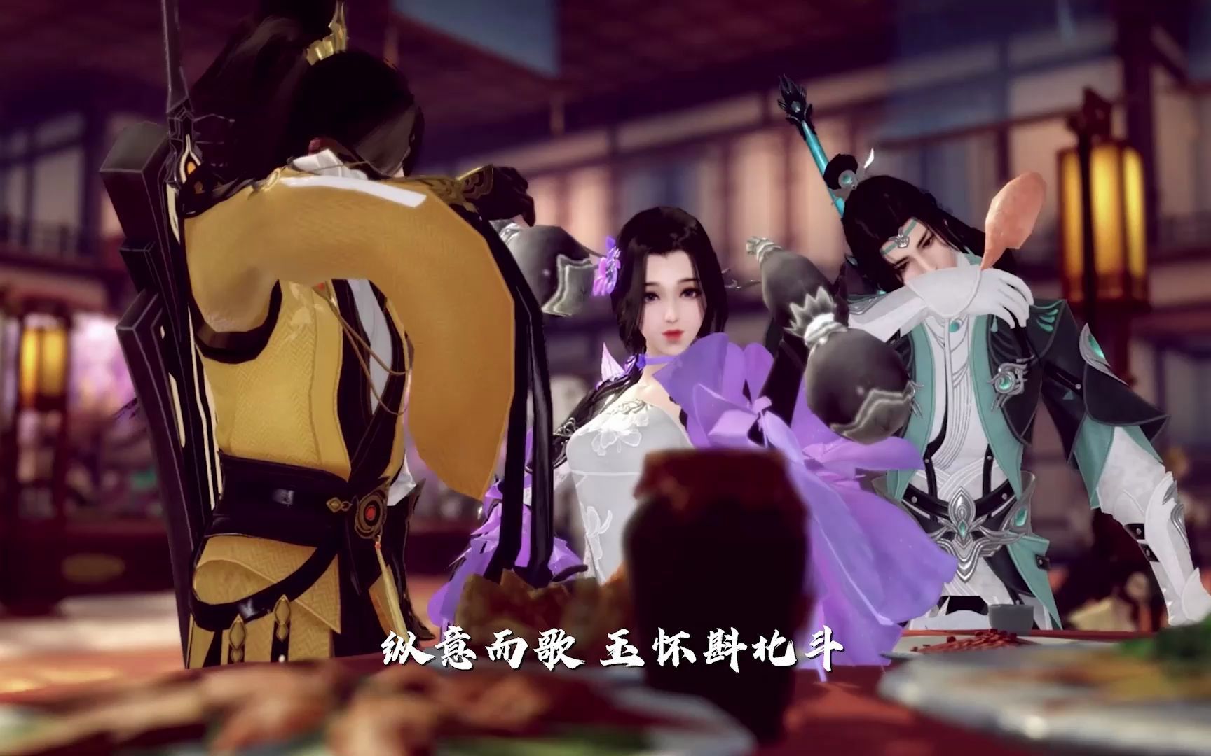 《剑侠世界3》新门派长歌终于上线了,应该没比这更帅的职业了吧