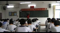 八年级数学下册《分式的乘法运算》讲授类教学片段_北师大版