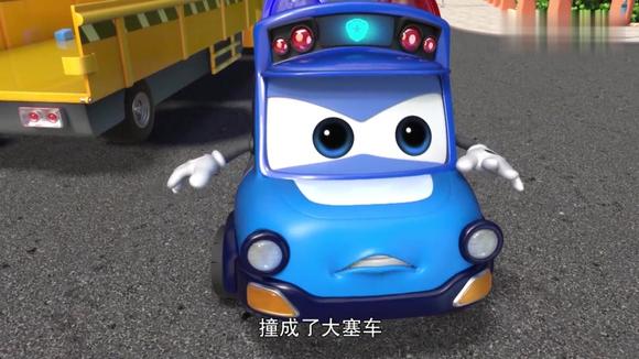 儿童动漫:警长歌德,城市的守护神!