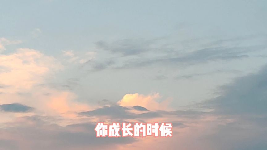 成长语录#励志,正能量#向下一个目标努力!