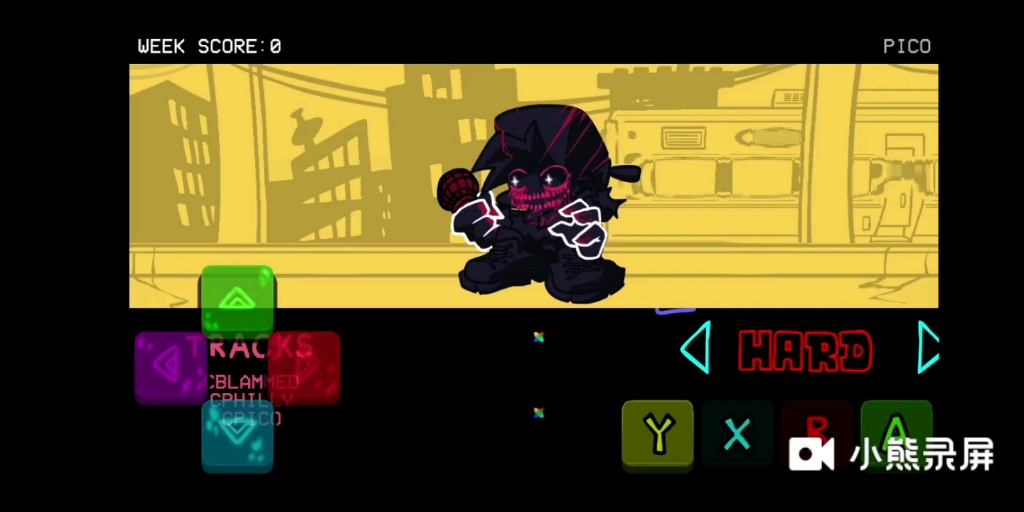 pico的反抗泄露移植