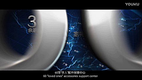 中国重汽,国之重器——商用车宣传片