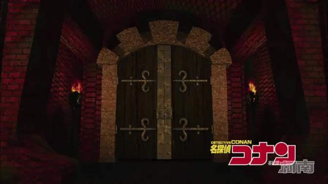 名侦探柯南国语版971集